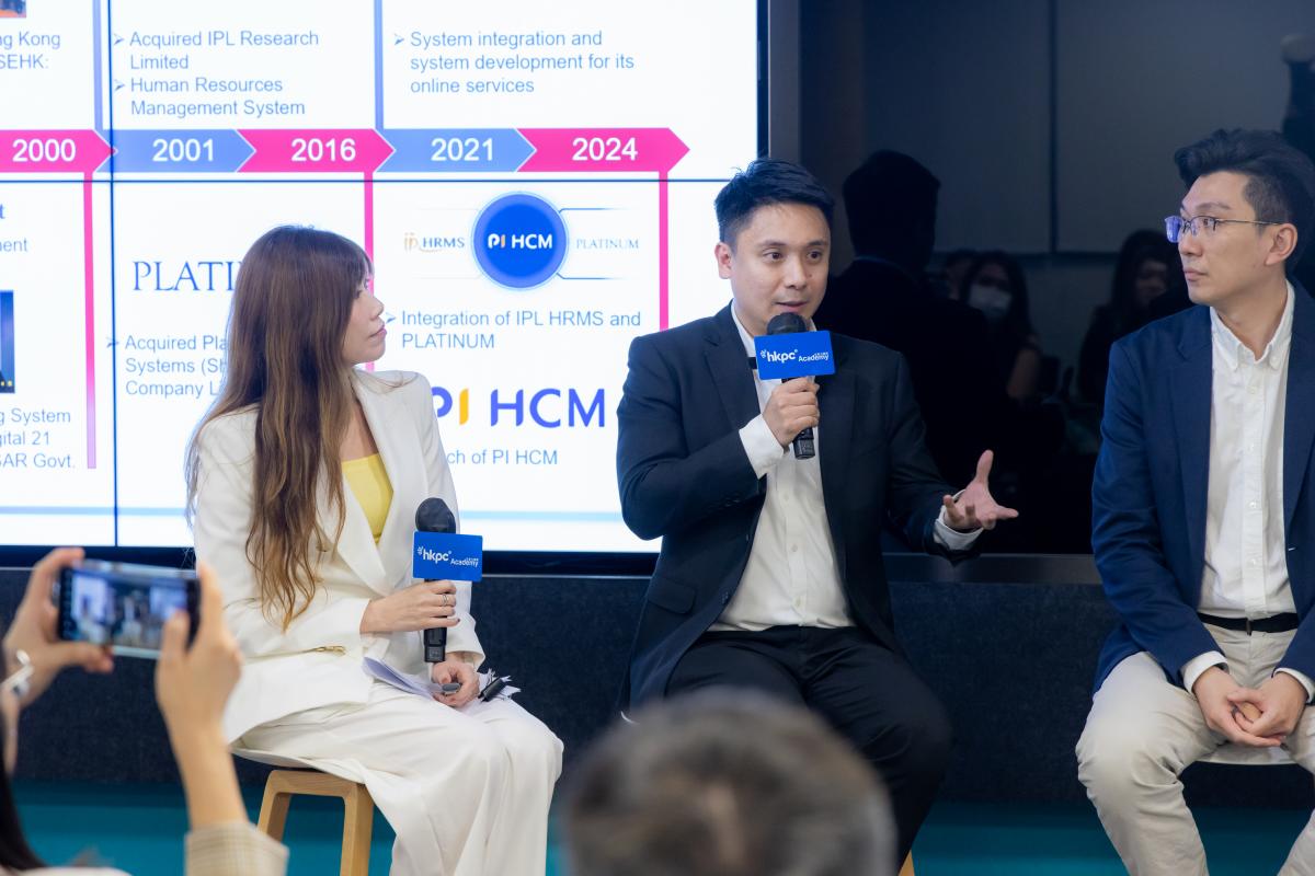 News - PI HCM