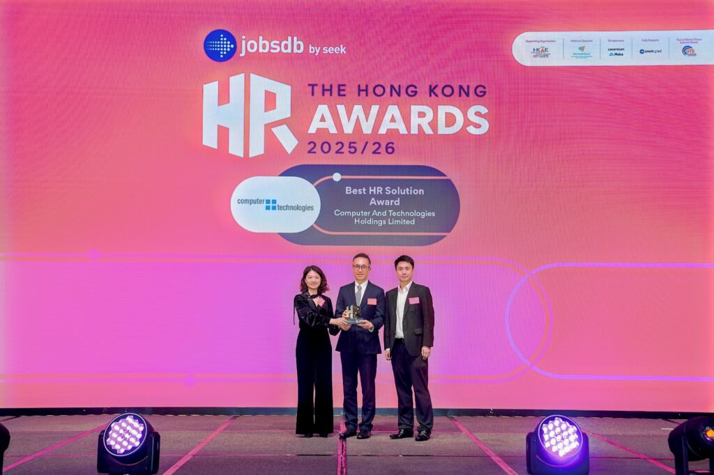 科联凭 HR 创新方案获 JobsDB 颁发行业奖项 - PI HCM